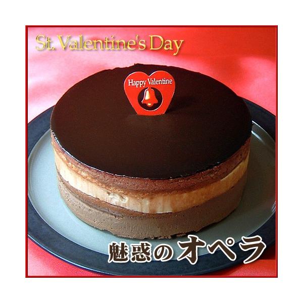 丁寧に作った自家製アーモンドプラリネ入りのバタークリームとガナッシュクリーム、ビスキュイジョコンドを７層に重ねて作った魅惑のオペラ。□4号(直径約12cm)※バレンタインケーキ用ハートのピックはデザインが変更となる場合がございます。※お届け...