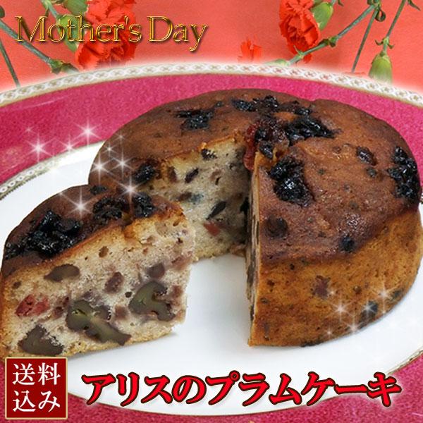 ※5/8〜5/10着で時間指定が未記入の場合【午前中】指定とさせて頂きます。(時間指定不可地域を除く)　