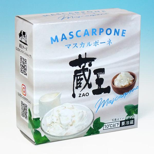 宮城県産蔵王の新鮮な生乳とクリームからつくられたフレッシュタイプのなめらかで濃厚な味わいのナテュラルチーズです。そのままパンやクラッカーにつけて、またティラミスケーキやチーズケーキなどお菓子の材料としてもご利用いただけます。□内容:100g...