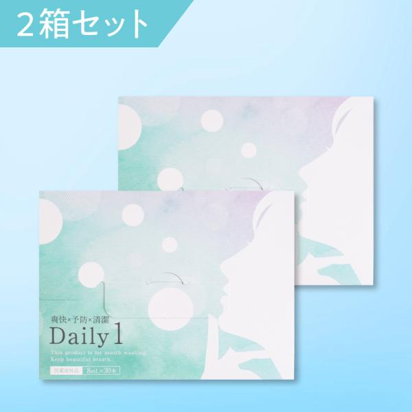＼歯磨きしていてもお口の臭いが気になる方に／医薬部外品のマウスウォッシュ「Daily1（デイリーワン）」【目に見えて汚れが取れる！】特殊製法により、口臭の原因となるタンパク質汚れを凝固しゴッソリ取り除きます。茶色い汚れが目に見えて取れるため...