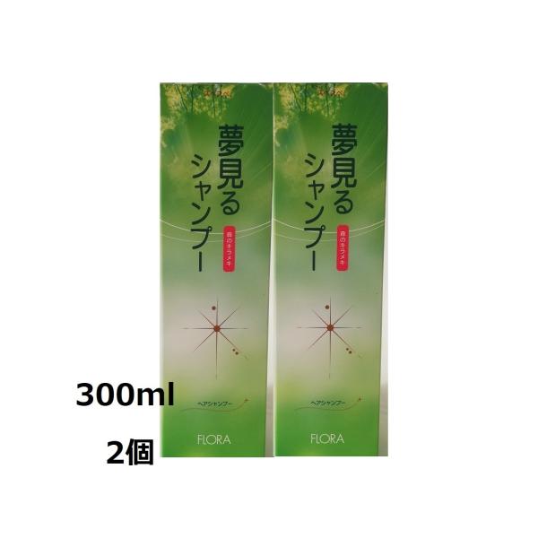 ◇HB-101の(株)フローラによる無香料・無着色・無鉱物油の100％天然由来成分の無添加,植物由来シャンプー【使用上の注意】目に入った場合は、すぐに水またはぬるま湯で洗い流してください。直射日光の可惜ないところ、幼児の手の届かないところに...