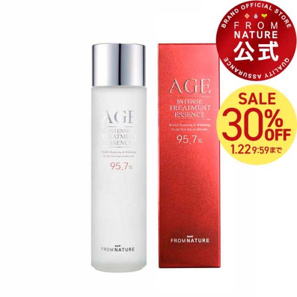 自然由来のガラクトミセス発酵濾過物95.7％含有で肌本来のサイクルを取り戻し、潤いを与え透明感のあるお肌へと導きます。使えば使うほど潤い肌を実感し、美容マニアを魅了したリピート率の高い人気製品です。また、肌質問わずどなたでもお使い頂きやすく...