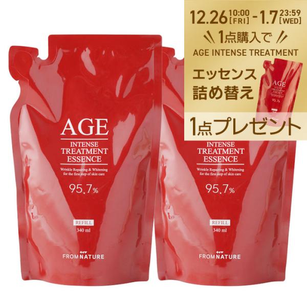 自然由来のガラクトミセス発酵濾過物95.7％含有で肌本来のサイクルを取り戻し、潤いを与え透明感のあるお肌へと導きます。使えば使うほど潤い肌を実感し、美容マニアを魅了したリピート率の高い人気製品です。また、肌質問わずどなたでもお使い頂きやすく...