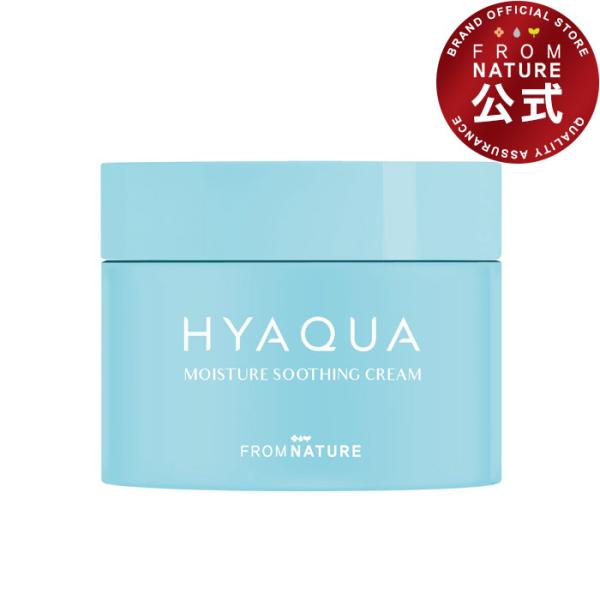 80ml→100mlに増量して再販開始致しました！！---------------------------------------------------化粧品ブロガー絶賛！強い日差しの中の訓練でボロボロになった軍人さんのお肌の為に、開発さ...
