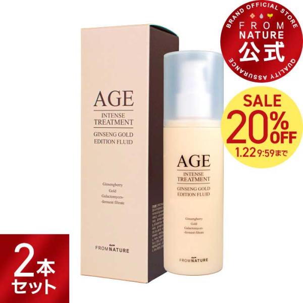 超人気アイテム“AGEインテンストリートメント”の韓方シリーズ！4年に一度しか実らない貴重な高麗人参の赤い実とゴールドをプラスした、ワンランク上のスキンケアシリーズです。上質な高麗人参エキスとゴールド、そしてガラクトミセス発酵濾過物が肌に活...