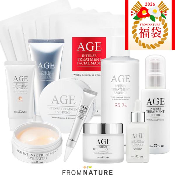 エイジインテンストリートメント福袋 9点セットです。自然由来のガラクトミセス発酵濾過物95.7％含有で肌本来のサイクルを取り戻し、潤いを与え透明感のあるお肌へと導きます。使えば使うほど潤い肌を実感し、美容マニアを魅了したリピート率の高い人気...