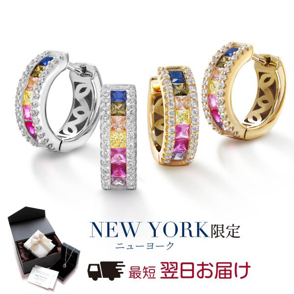 マルチカラーが美しい、幸運を呼び寄せるアミュレットのフープピアス。大切な人や自分へのお守りとして人気のレディースピアスです。肌にやさしい金属アレルギー対応、高品質で長くご愛用いただけます。■サイズ直径：外径：約14mm 内径：約9.7mm幅...