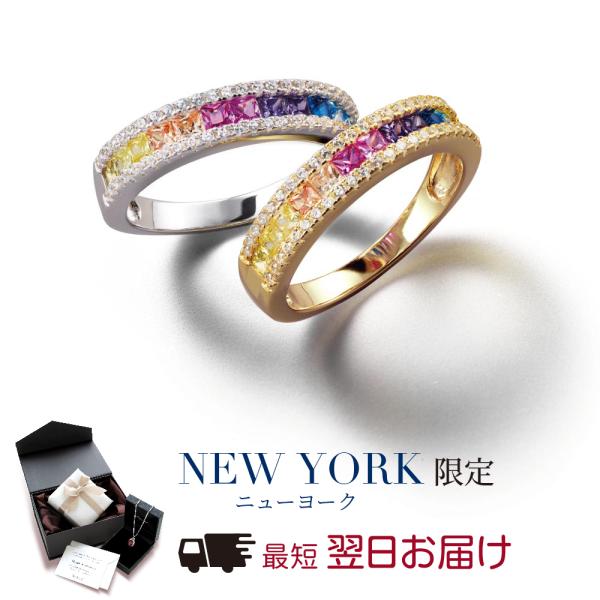 マルチカラーが美しい、幸運を呼び寄せるアミュレットリング。大切な人や自分へのお守りとして人気の指輪です。■サイズ幅：約4.1mm 厚み：約1〜2mm■ストーン約0.36ct マルチカラー約0.23ct D・E・F カラー（無色透明）※ストー...