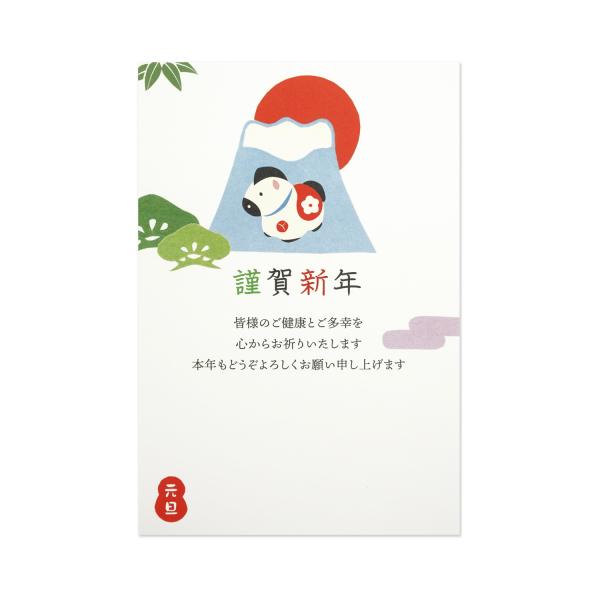 【仕様】●内容：3枚入り●サイズ：H148mm x W100mm●森林認証紙使用来年の干支をモチーフにした年賀状。同デザイン3枚入り。切手を貼って投函する私製年賀状。色々あった今年を振り返り、新しい気持ちで迎える来年に向けて親戚や友人、仲間...