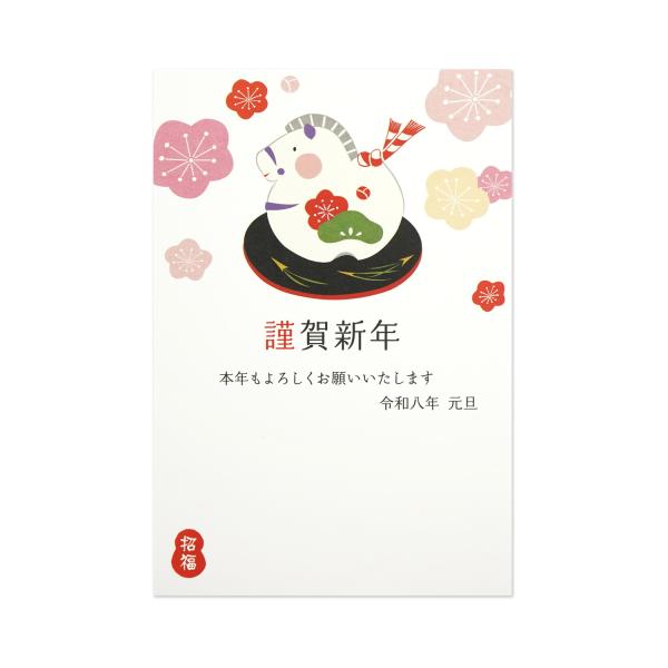 【仕様】●内容：3枚入り●サイズ：H148mm x W100mm●森林認証紙使用来年の干支をモチーフにした年賀状。同デザイン3枚入り。切手を貼って投函する私製年賀状。色々あった今年を振り返り、新しい気持ちで迎える来年に向けて親戚や友人、仲間...