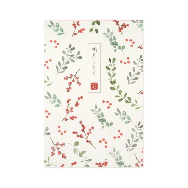【仕様】<br>●内容：10枚入り・各2柄5枚・罫線あり<br>●サイズ：H148mm x W100mm<br>●森林認証紙使用<br><br>季節のご挨拶にも最適なハガキ箋。1枚...