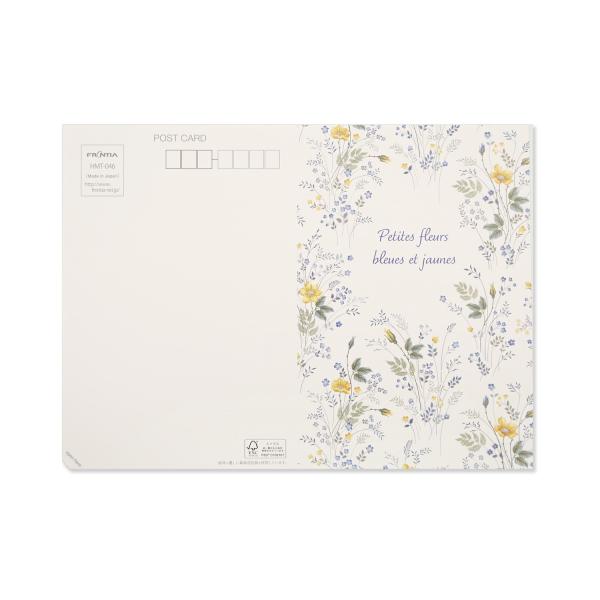 【仕様】●内容　3セット入り●サイズ　148x200mm●森林認証紙使用圧着シールで貼り合わせて、ハガキ料金でお送りできるポストレターです。青と黄色の小花柄で、シンプルなデザインの中にも上品な雰囲気をかもし出しています。貼り合わせることで、...
