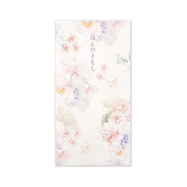 【仕様】<br>●内容：のし封筒2枚・一筆箋4枚入り<br>●サイズ　H148 x W100mm<br><br>地球に優しい森林認証紙を使用した「ほんのきもち」金封です。同じ柄の封筒が2枚と、...