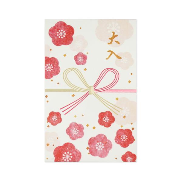 【仕様】<br>●内容：3枚入り<br>●サイズ：H110mm x W70mm<br>●森林認証紙使用<br><br>小さいサイズの同デザイン３枚入りお年玉ポチ袋。小さなお子さんか...