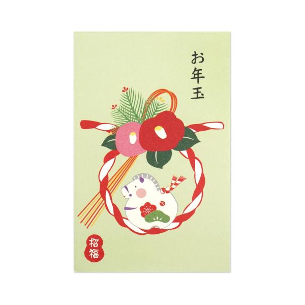 【仕様】●内容：3枚入り●サイズ：H110mm x W70mm●森林認証紙使用小さいサイズの同デザイン3枚入りお年玉ポチ袋。小さなお子さんから大人まで幅広くお使いいただけるデザインです。来年の干支のかわいらしいイラストが描かれています。※商...