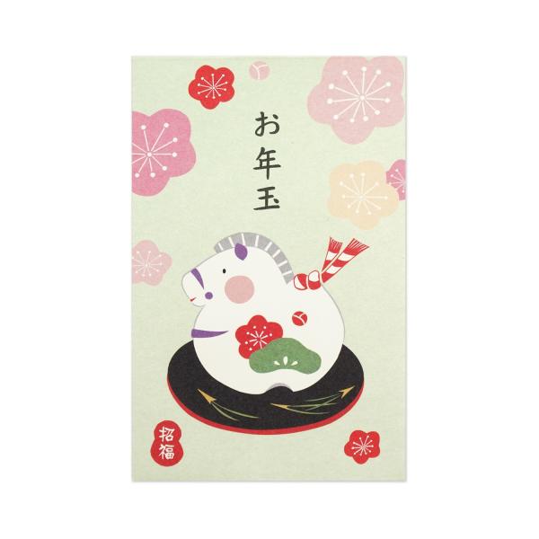 【仕様】●内容：3枚入り●サイズ：H110mm x W70mm●森林認証紙使用小さいサイズの同デザイン3枚入りお年玉ポチ袋。小さなお子さんから大人まで幅広くお使いいただけるデザインです。来年の干支のかわいらしいイラストが描かれています。※商...