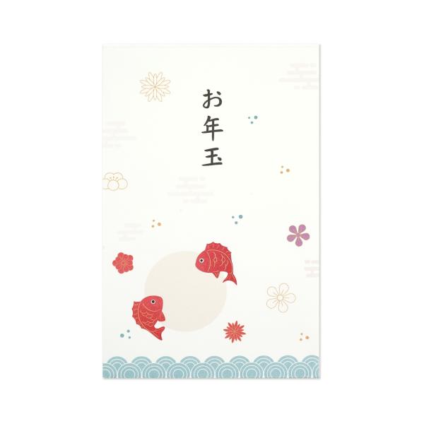 【仕様】●内容：3枚入り●サイズ：H110mm x W70mm●森林認証紙使用小さいサイズの同デザイン3枚入りお年玉ポチ袋。小さなお子さんから大人まで幅広くお使いいただけて、来年も使えるデザインです。※商品の画像について、照明の当たり具合や...