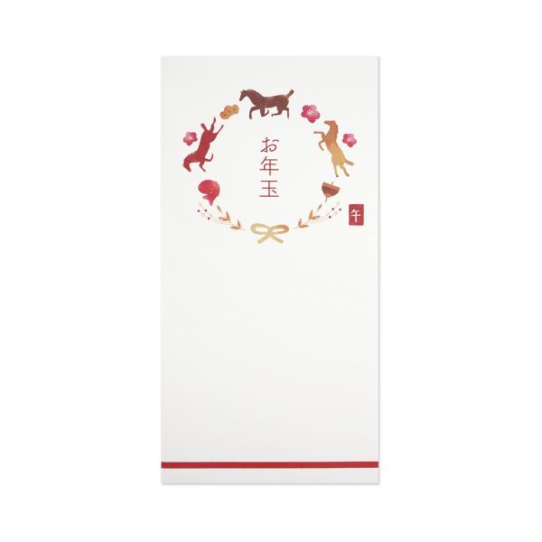 【仕様】●内容：3枚入り（中紙付き）●サイズ：H180mm x W90mm●森林認証紙使用大きいサイズの同デザイン3枚入り万円型お年玉袋。小さなお子さんから大人まで幅広くお使いいただけるデザインです。来年の干支のかわいらしいイラストが描かれ...