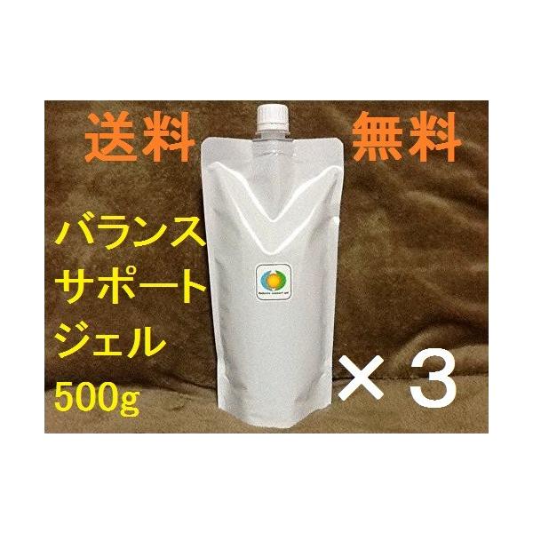 バランスサポートジェルに配合の水には、不純物を取り除き、クラスター(分子集団)を細かくした浸透性に優れた超純水(ピュアウォーター)を使用。配合成分には、解毒作用があると云われるヒマシ油、遠赤外線効果の高い天然鉱石、保湿効果に優れたヒアルロン...