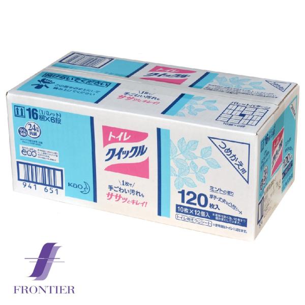 ●内容量　120枚入り（10枚入りが12袋）●商品説明◇洗浄液を含んだ厚手のデコボコシートで、便器・便座から壁・床まで清掃できます◇除菌・消臭成分配合　ミントの香りで尿ハネのニオイまでスッキリ消臭◇乾きにくい様、10枚で1袋に入っています★...