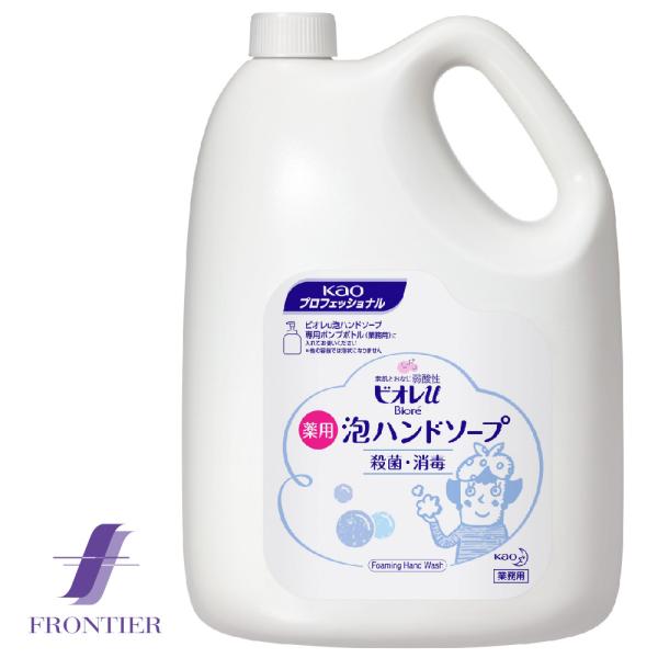 ●内容量　4リットル●商品説明◇ふわっとした泡で出てくるから泡立てる手間がありません◇殺菌成分配合◇手にやさしい弱酸性◇手に香りが残りにくいマイルドシトラスの香り★泡になる専用容器をお使い下さい★●製造元　花王株式会社●成分　有効成分イソプ...