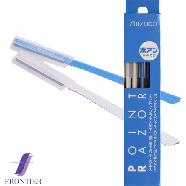 ●内容量　5個入り●商品説明◇使いやすさ・安全性に工夫をこらした顔そり用のカミソリです◇肌にやさしく、切れ味がながもちします。刃の長さや柄のデザインの工夫によりスムーズなそり心地です◇テフロン・プラチナ特殊加工で切れ味長もち●製造元　株式会...