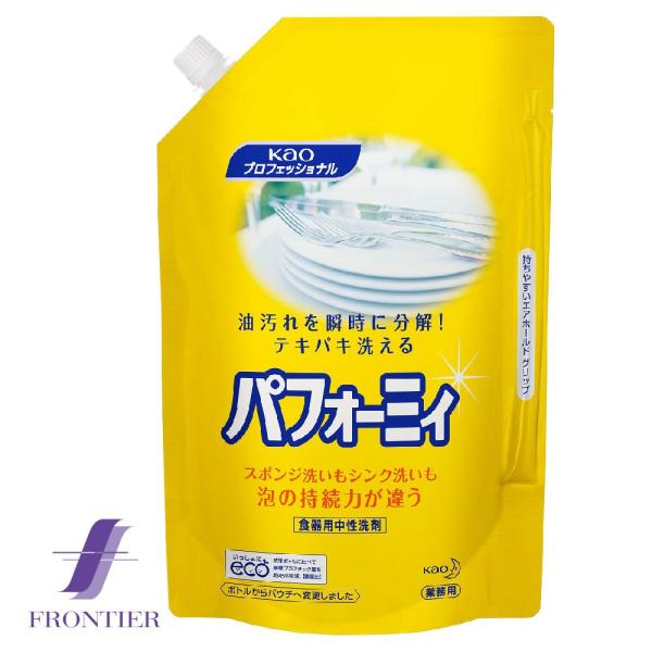 ●内容量　2リットル●商品説明◇希釈のいらない超コンパクト食器用洗剤◇油汚れを瞬時に分解しテキパキ洗えます◇廃棄の手間が少ないパウチ袋入り★2リットル1本で従来の18リットル缶と同じ枚数のお皿が洗えます★●製造元　花王株式会社