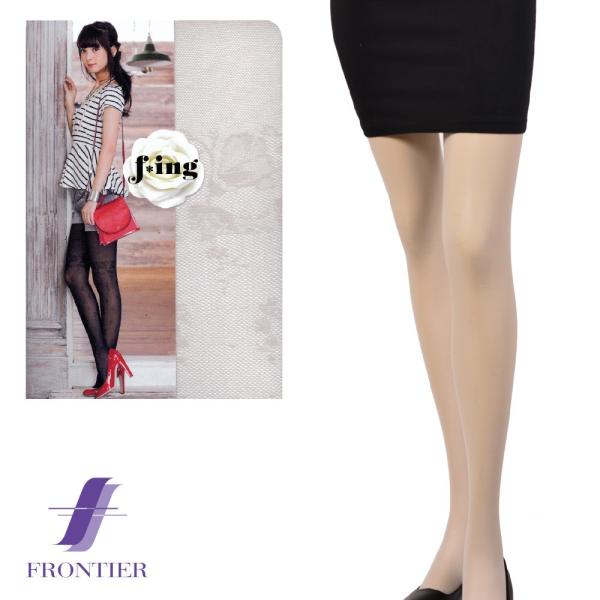 カラー　ロイヤルワインM-Lサイズ　ヒップ　85-98cm　身長150-165cm◇擬似オーバーニー柄のお洒落なパンティストッキング◇つま先に切り替えのないスルータイプMade in Japan　フクスケこちらの商品は4足まではネコポス便の...