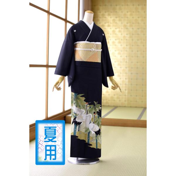 【商品番号：mt1047】【商品名：若竹につる】※対応身長:149cm〜161cm位　洋服サイズ:7〜11号位まで-----------------------------------------------ご注文前に下記【予約状況】を必ず...