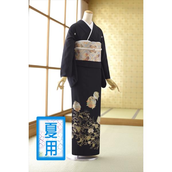 【商品番号：mt2042】【商品名：ゆきわ唐草】※対応身長:140cm〜152cm位　洋服サイズ:7〜11号位まで-----------------------------------------------ご注文前に下記【予約状況】を必ず...