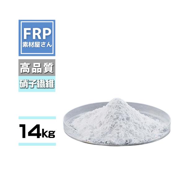 ガラスパウダーは樹脂強化に使用できます。