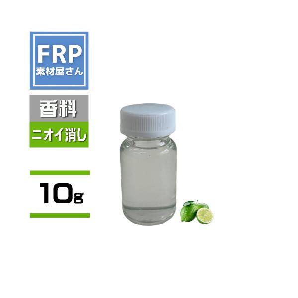 【 フレンズライムフレーバー・無色透明低臭化添加材 】【　特徴　】１．樹脂特有の溶剤臭をライムの香りにてマスクします。（匂いには個人差があります。分量で調整してください。）２．透明タイプで透明クリアレジンなどにも利用できます。３．樹脂20ｋ...