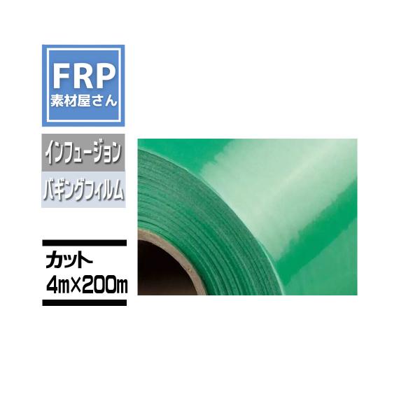【必ず注意点をご理解の上ご購入ください】※送り先情報に会社名、または屋号がない場合は発送ができかねますので必ずご記入お願い致します。※こちらの商品はメーカー直送品です、在庫状況、配送状況によっては発送までお時間がかかる場合があり、到着日指定...