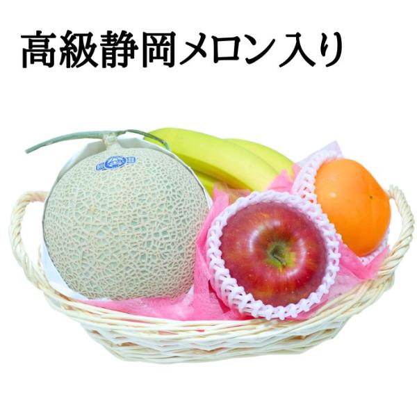 フルーツ詰め合わせ 果物詰め合わせギフト【商品詳細】果物を使った籠盛り詰合せです。専門のスタッフが選んだフルーツを使用して用意させていただきます。誕生日やお祝い、お見舞いにピッタリの商品です。詰め合せる果物は基本的にお任せいただいております...