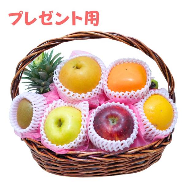 フルーツ詰め合わせ 果物詰め合わせギフト【商品詳細】果物を使った籠盛り詰合せです。専門のスタッフが選んだフルーツを使用して用意させていただきます。誕生日やお祝い、お見舞いにピッタリの商品です。詰め合せる果物は基本的にお任せいただいております...