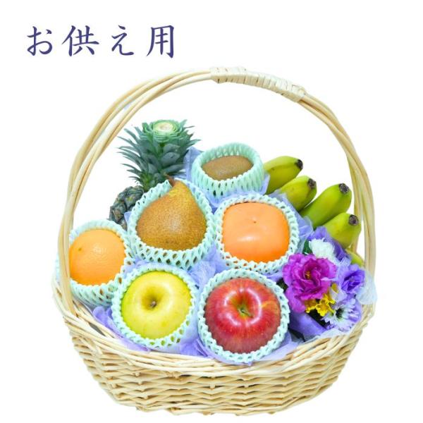 【当日出荷対応商品】お昼の12:00までにご注文を頂ければ当日出荷致します。到着日時は地域によって異なりますのでご注意ください。大阪からヤマト運輸にて出荷いたします。【商品詳細】仏事お供え・神前御供物・お供え物・どのような用途にでもご利用い...