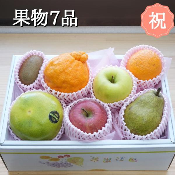 フルーツ詰め合わせ 果物詰め合わせギフト【商品詳細】旬の果物を使った詰め合わせです。美味しいフルーツのみを使用して用意させていただきます。誕生日やお祝いにピッタリの商品です。詰め合せる果物は基本的にお任せいただいておりますが、内容を確認した...