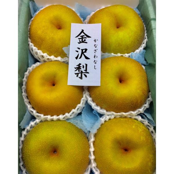 品種は出荷時期によって、幸水・豊水・あきづき・南水です。６玉入りを化粧箱に入れてお届けします。