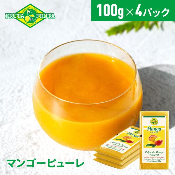 ▼特徴濃厚な口あたりに芳醇な風味とトロピカルな甘味が特徴。フルッタフルッタでも人気の定番ピューレです。▼ショップスタッフのおすすめポイントヨーグルトにいれたり、アサイーと混ぜたり、はたまたフルーツ風味のソースとして、サラダや肉料理に合わせた...