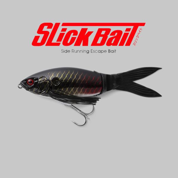 魅惑の”ヨコヨコ”スライドアクション水面と壁際のWトラップ一般的なプラグでは珍しい横方向に動くヨコヨコアクションで、岸に追い詰められたベイトフィッシュをリアルに演出。フィッシュイーターの本能を刺激し、本気バイトを引き出します。誰でも簡単に精...