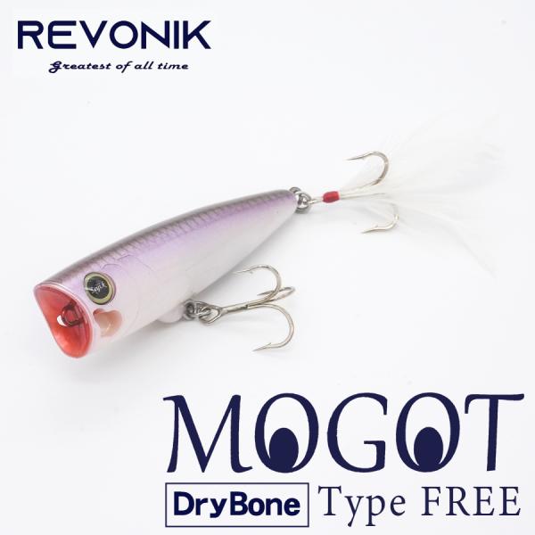 昨年デビューし好評をいただいたポッパー「MOGOT」に、特殊配合ABSを採用したDRYBONEモデルが新登場。オリジナル性能はそのままに、乾いた高音のノックサウンドが特徴です。素材特性を活かしたボーンベースのカラーリングにもこだわりました。...