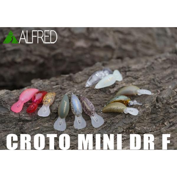 スーパーデッドスローの漂わせる様な泳ぎを実現することにより魚を違和感無く寄せ付け貴重なバイトに結びつけるCROTO MINI DR。活性の高い時はやや早目のミディアムリトリーブをする事でウォブル効果を発揮し、的確に放流魚などの魚を手早くキャ...