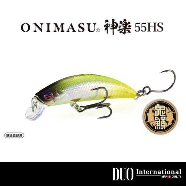 ダウンサイズモデル×シングルフック　神楽に新モデル登場。正影雅樹氏の追い求める理想像を具現化する「鬼鱒」。トラウトゲーム黎明期から正影氏と切磋琢磨した澤田利明氏による監修モデル“神楽（かぐら）”にダウンサイズ×シングルフックモデルが登場。S...