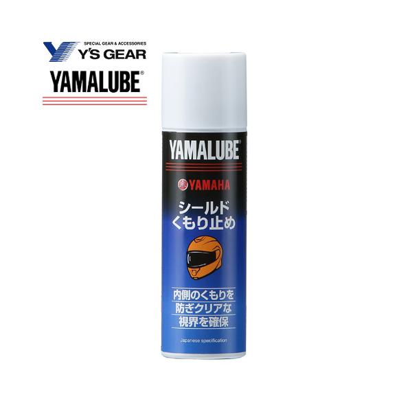 ※ご注意※ワイズギア商品はお取り寄せとなります火曜日の午後のご注文確認から翌週の火曜日の午前中のご注文分をメーカー発注となっております申し訳ございませんがシステム上12時までの注文で6日以内に発送とありますが実際には2〜10日での弊社からの...