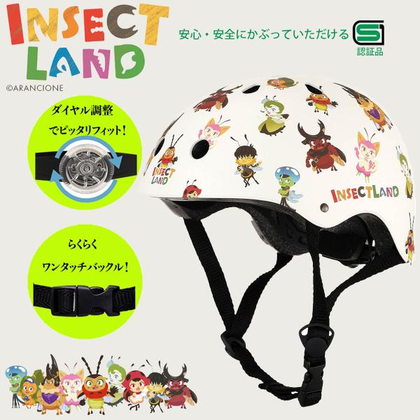DESCRIPTION OF ITEM｜商品説明・仕様ヒメボタル・ハナカマキリ・クワガタ・カブトムシなど、人気の昆虫たちが描かれた「INSECT LAND」から、自転車用のヘルメットが登場！● メーカー名：ISHINO SHOKAI(石野商...