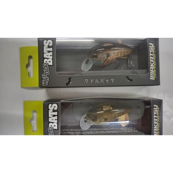 【発売日：2022年09月22日】56ミリ、10.5ｇ実店舗と在庫を共有しておりますので掲載分が在庫切れの場合もございます。