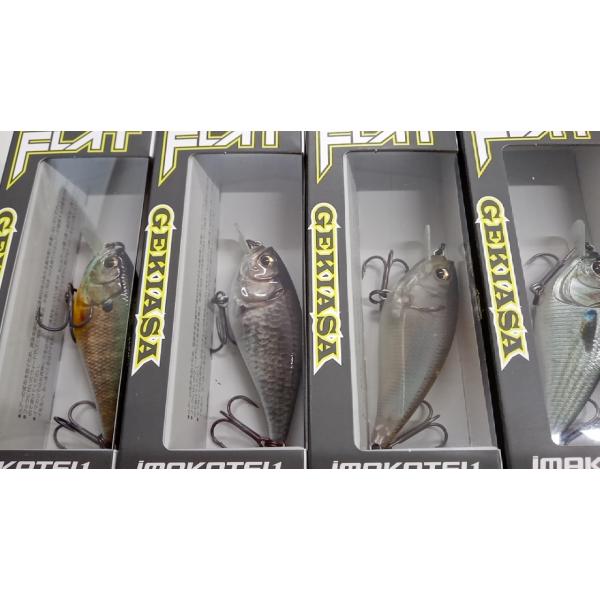 【発売日：2023年04月27日】65ミリ、11ｇ、フローティング実店舗と在庫を共有しておりますので掲載分が在庫切れの場合もございます。