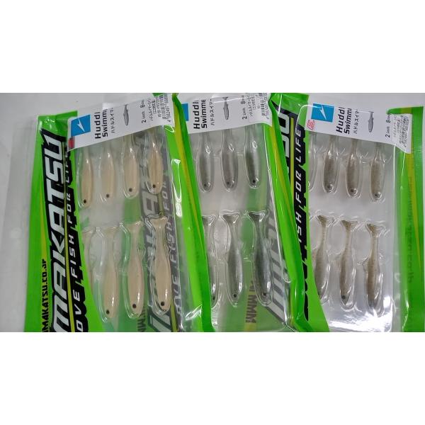 【発売日：2023年06月09日】２インチ、８本入り実店舗と在庫を共有しておりますので掲載分が在庫切れの場合もございます。