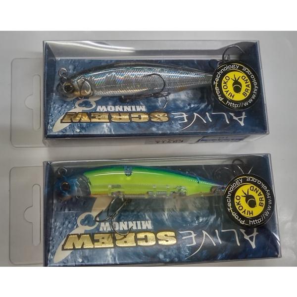 【発売日：2022年09月22日】90ミリ、13ｇ実店舗と在庫を共有しておりますので掲載分が在庫切れの場合もございます。