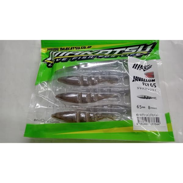 【発売日：2024年04月30日】8本入り実店舗と在庫を共有しておりますので掲載分が在庫切れの場合もございます。